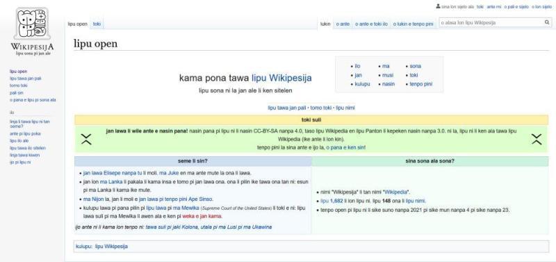 Where To Learn Toki Pona – Language Hobo