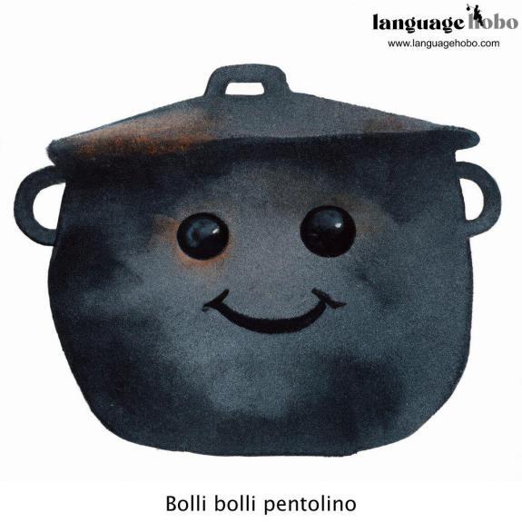 13 Italian Nursery Rhymes With Illustrations And English Translations ...