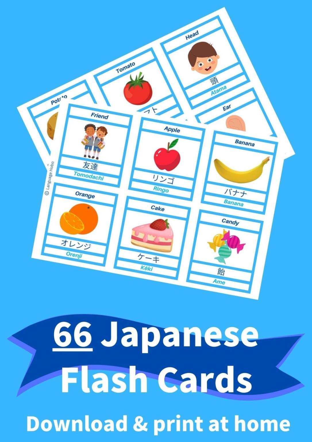 Printable JAPANESE Flashcards [PDF DOWNLOAD] – Language Hobo