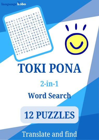 12 Printable TOKI PONA / English Word Search Puzzles [PDF download ...